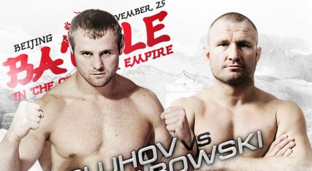 Konstantin Gluhov | MMA Rocks!