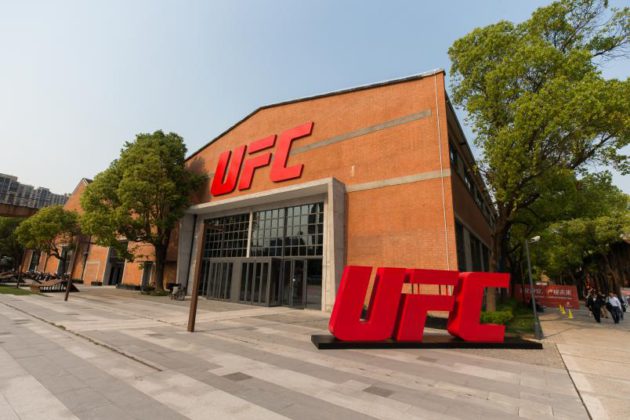 UFC Academy Combine - nowy projekt wsparcia młodych talentów | MMAROCKS