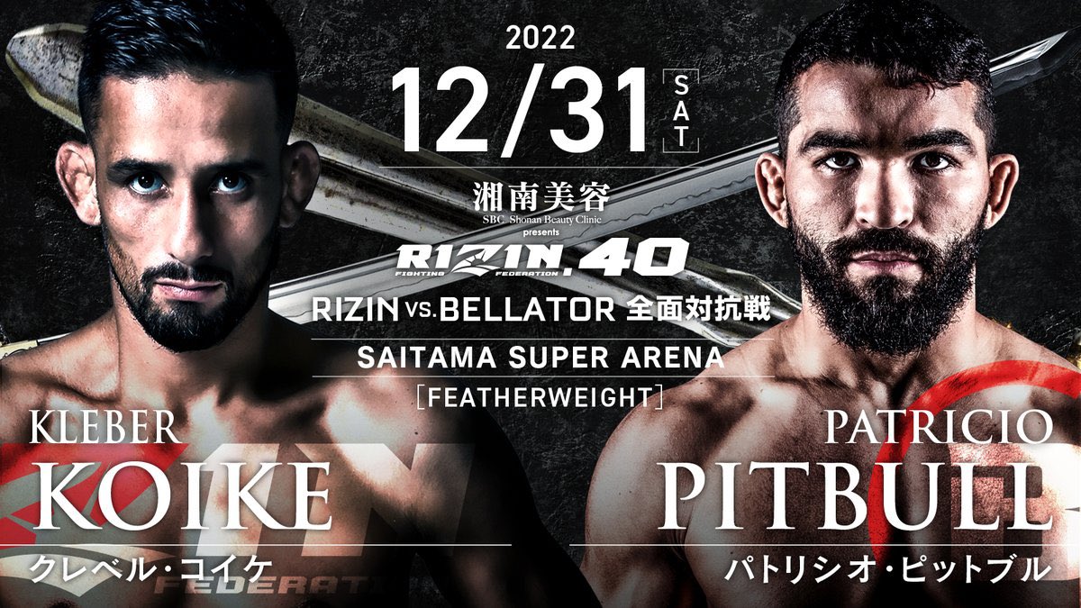 Kleber Koike Erbst vs Patricio Pitbull w starciu mistrzów na gali Bellator MMA vs RIZIN | MMAROCKS
