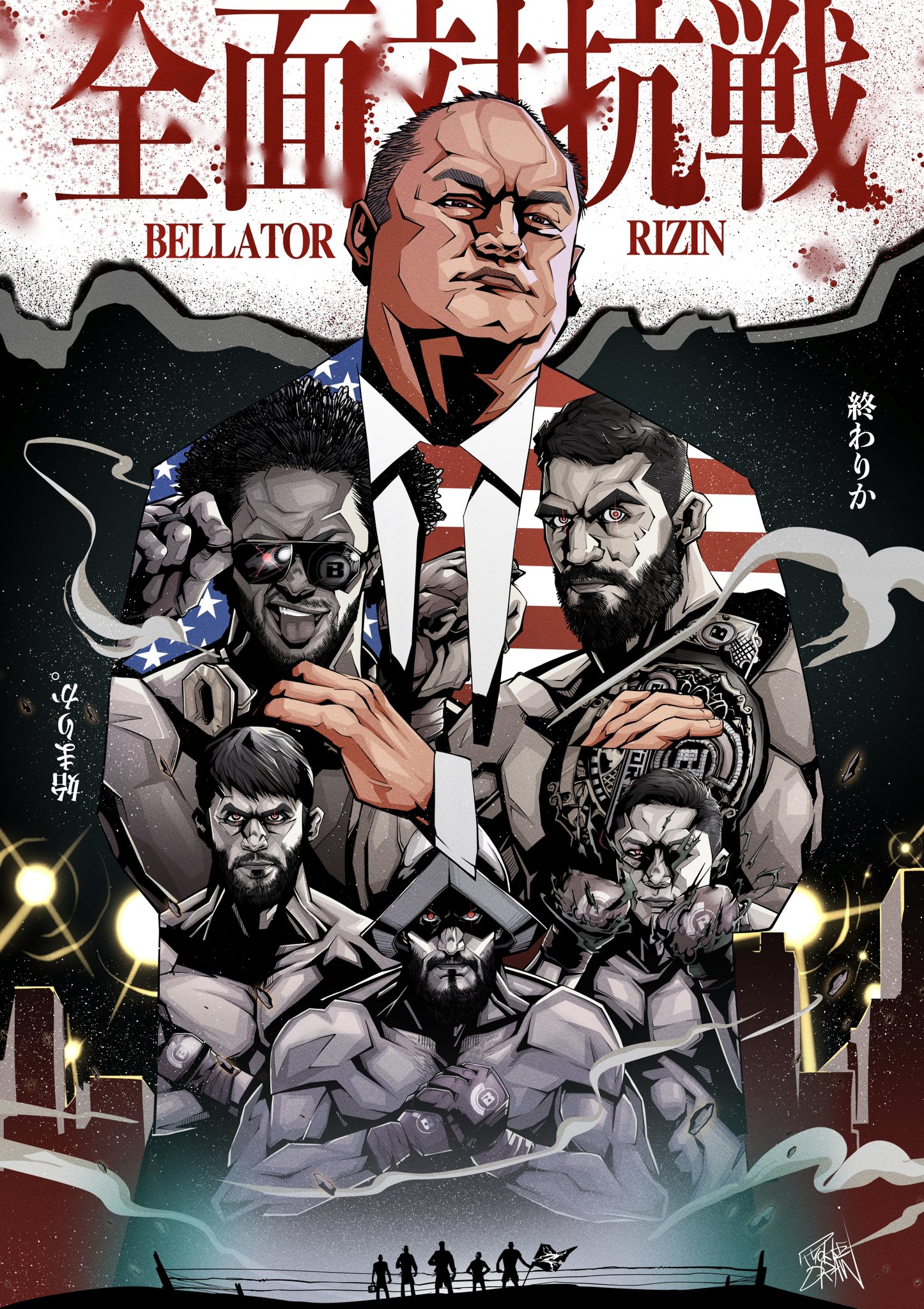 Bellator MMA vs Rizin FF - wyniki | MMAROCKS Bellator MMA vs Rizin FF - wyniki | MMAROCKS