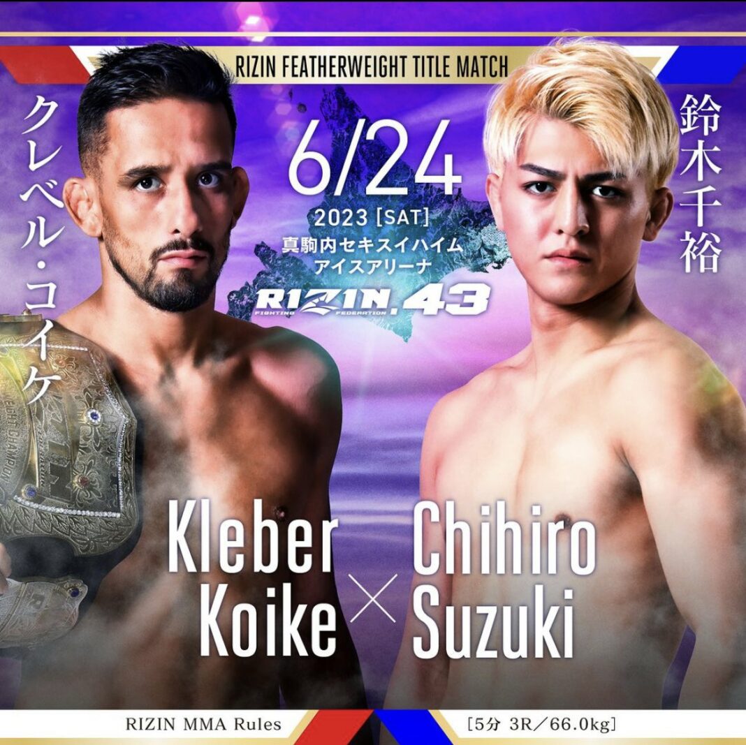 Były mistrz KSW stanie do pierwszej obrony pasa RIZIN | MMAROCKS