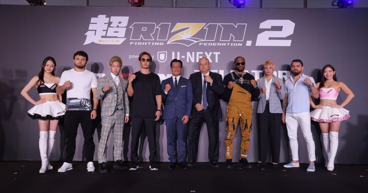 Świetna rozpiska gali Super RIZIN 2, będącej trzecią kooperacją z ...